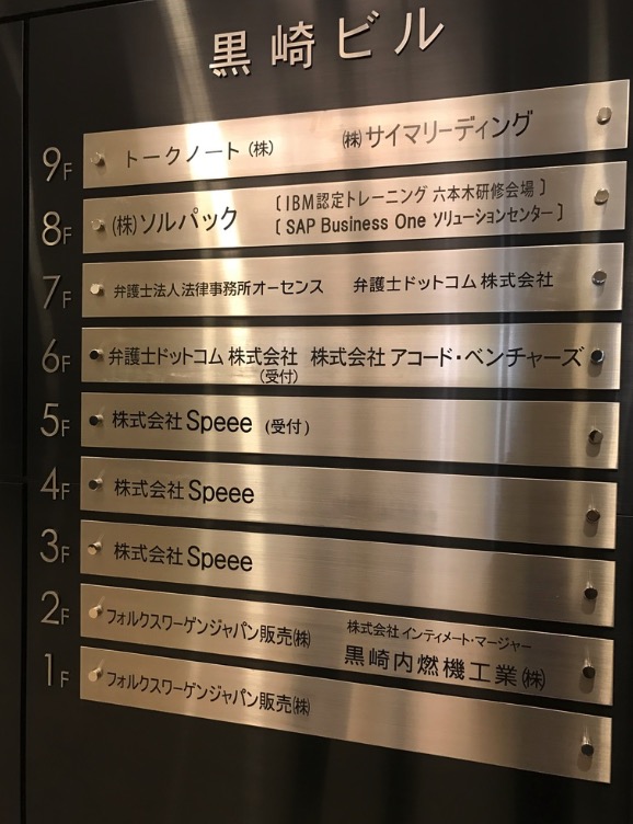 %e3%82%b9%e3%82%af%e3%83%aa%e3%83%bc%e3%83%b3%e3%82%b7%e3%83%a7%e3%83 ...